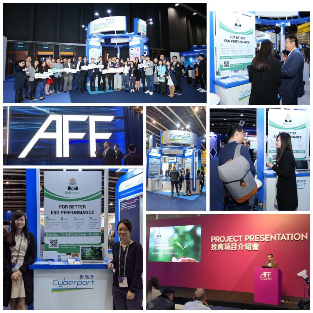 Showcases in 2020 Asian Financial Forum - ESG Matters